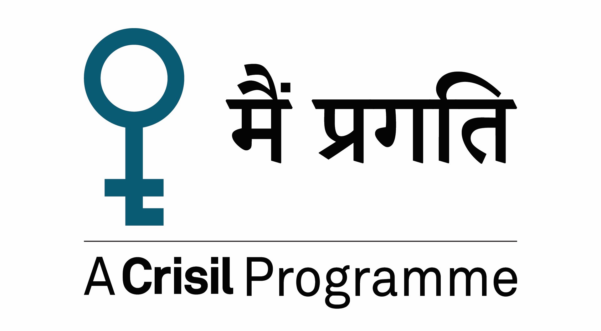 Mein Pragati